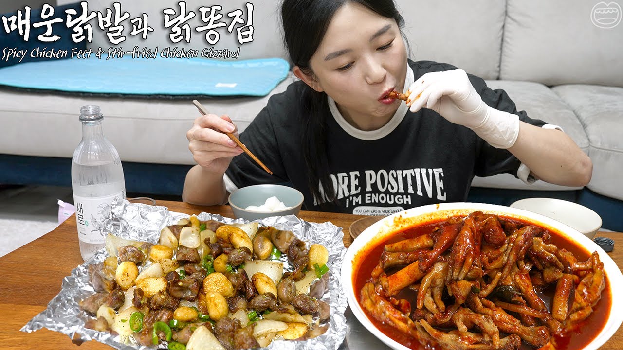 Wacth full video Hamzy Mukbang - Cook With Feast